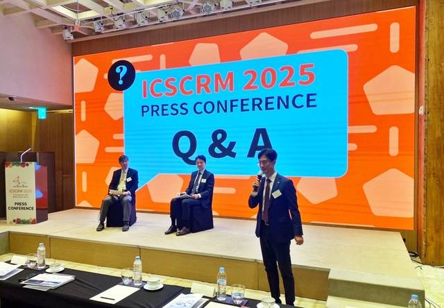 부산, 전력반도체 산업 중심지로…ICSCRM 개최 준비 순항