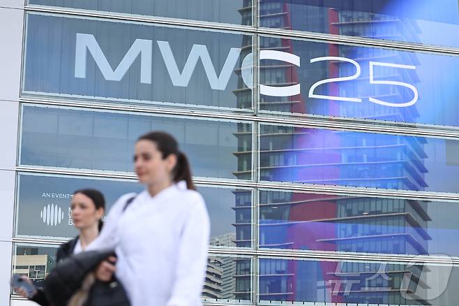[MWC2025] 개막 다가온 MWC2025