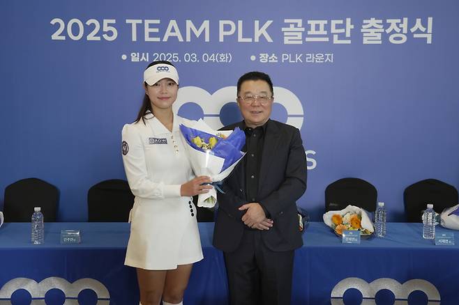 ‘미녀 베테랑 김지현도 왕월 회장도 Tv 중계에 많이 잡힐래요” Plk 골프단 ‘유쾌한 시즌 출정식