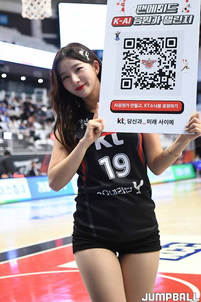 오늘의 농구장 여신 Kt 치어리더 4연승 가보아요