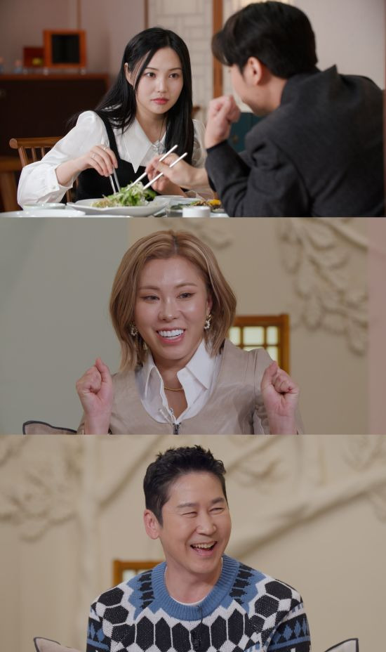 유태오♥김태리인 줄선남선녀 점술가 데이트 현장 포착 후끈 신들린 연애2