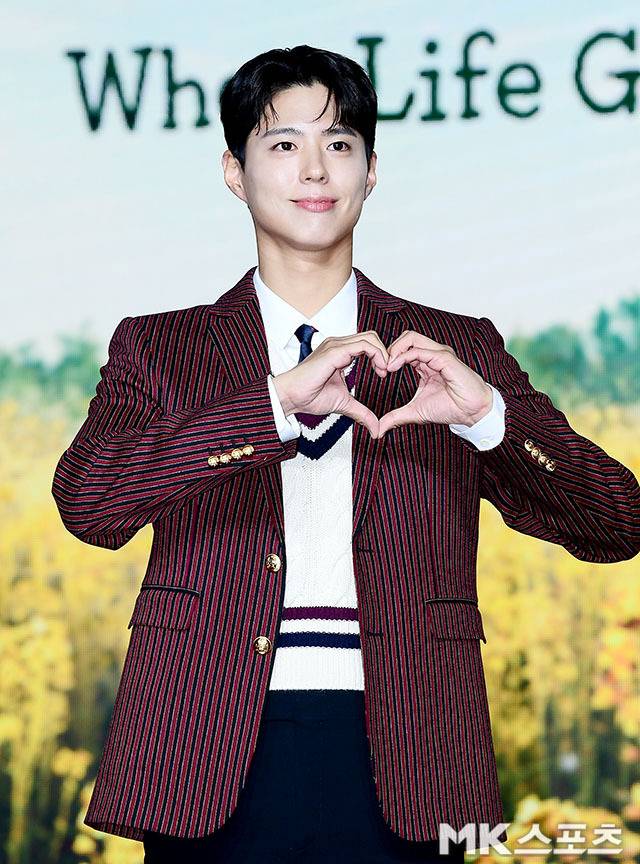 박보검 생글생글 보조개 미남 확신의 전교회장상 스트라이프 멋남 스쿨룩 뷰티는 내운명