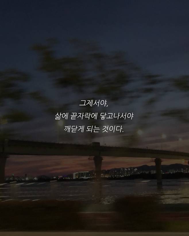 내가 봤을 때 인간관계에서 제일 비겁한 짓 1위는 이거임 지식한스푼