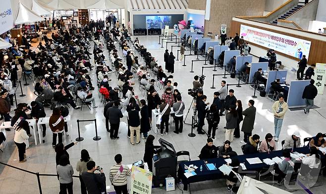 이 집이 천원이라고요인천 천원주택 신청 첫날 북새통