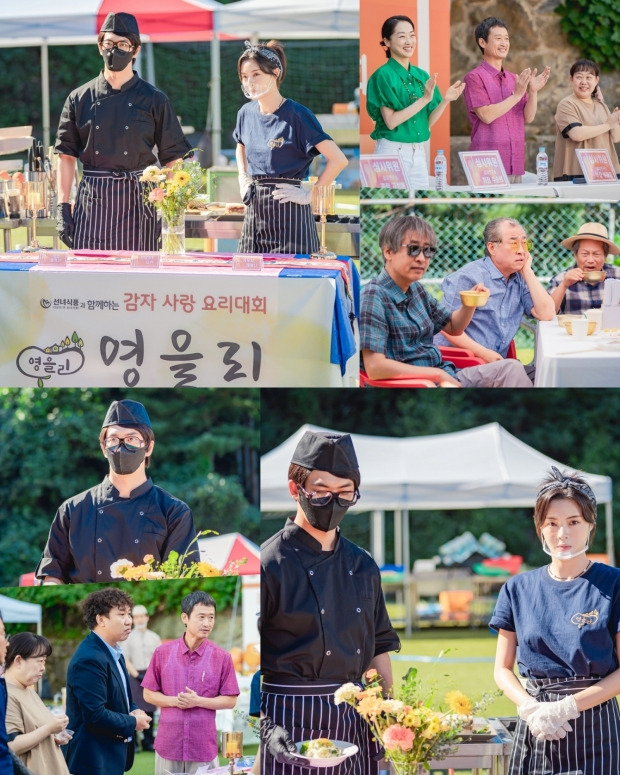 감자연구소 이선빈x강태오 영을리 대표로 감자 사랑 요리대회 출전