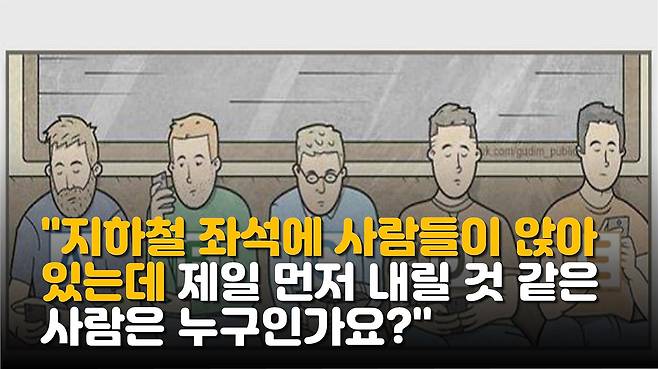 아기가 흔들 침대에서 자고 있자 부러웠던 강아지가 실제로 보인 반응 애니멀 플래닛