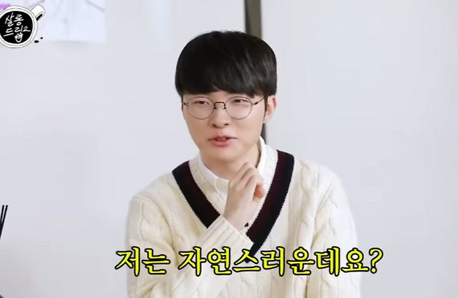 페이커의 쿨한 재력 돈쓸일 無 200억원 연봉제안도 거절벤츠amg도 잘 간직中”