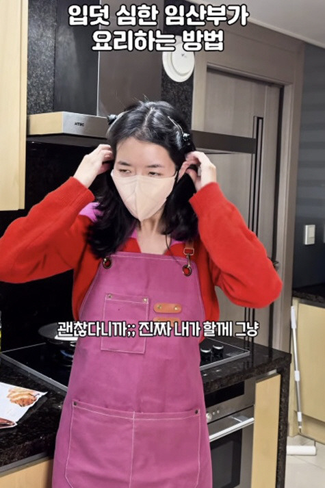쌍둥이 임신 김지혜 입덧 심각하네 한달째 3kg 빠져