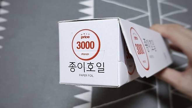 생활 속 숨겨진 꿀팁 3가지 한번 알면 평생 유용합니다 알고 나면 바로 써먹는 실용 팁 최주부