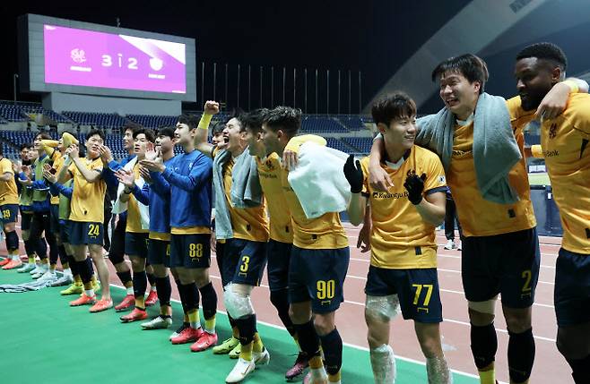 K리그 자존심 광주fc 사우디 맹주 알 힐랄과 대결acle 8강 대진