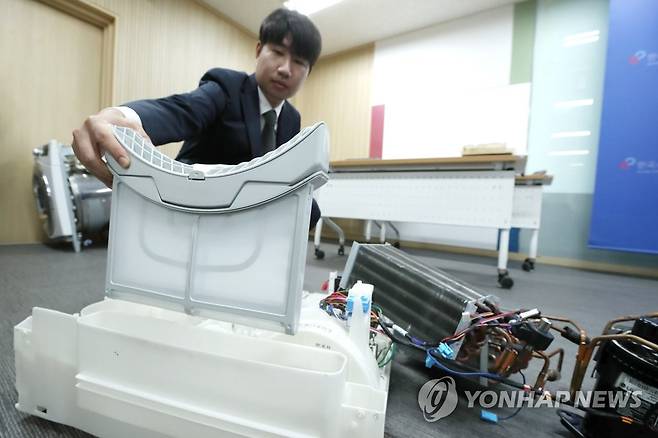 고법 Lg전자 건조기광고 위자료 20만원재산손해는 불인정