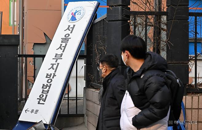 황교안 ‘저항을 외쳤다서부지법 난동 변호 나선 전 국무총리 세상and