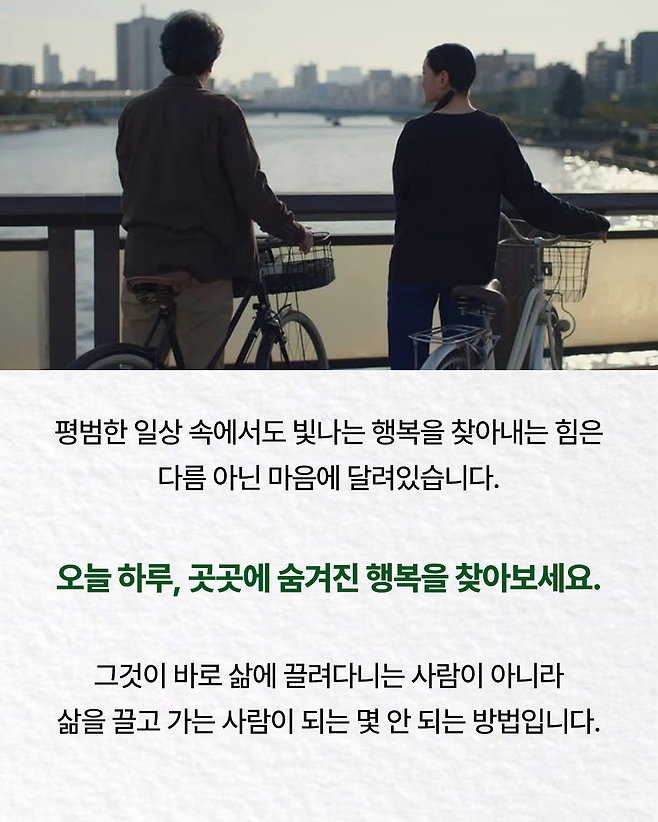 주지훈의 어린 시절 가장 선명하게 남은 기억 너무 행복했어요 꿀벌책방