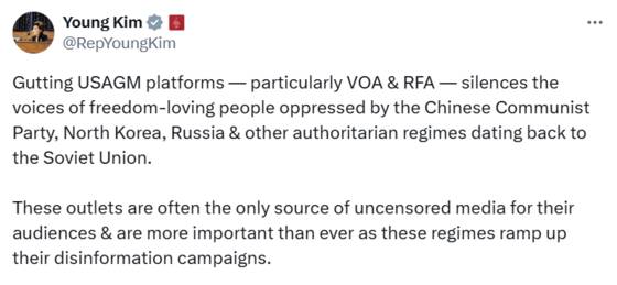 영 김 "VOA·RFA 축소, 김정은·中공산당·크렘린이 환영할 소식"