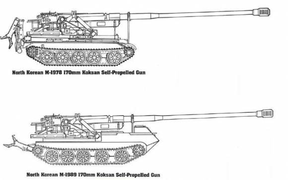 총 225억원 피해?…우크라군, 北곡산포 3문 타격 [포착](영상)