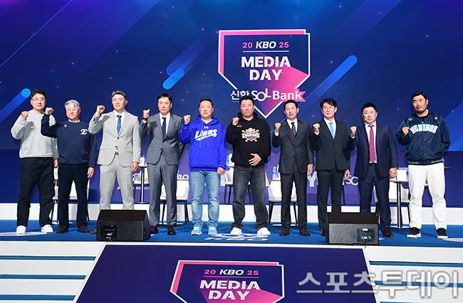 "야구장 많이 찾아와달라" KBO 감독들의 2025시즌 출사표