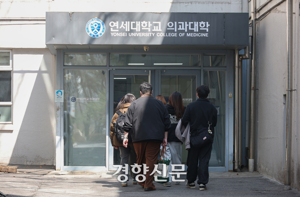 의총협 의대 40곳 중 35곳 휴학계 반려 완료학칙 엄격 적용 땐 유급·제적”