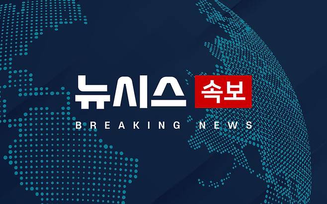 속보 소방청 전국 동시다발 산불 국가 소방동원령 발령