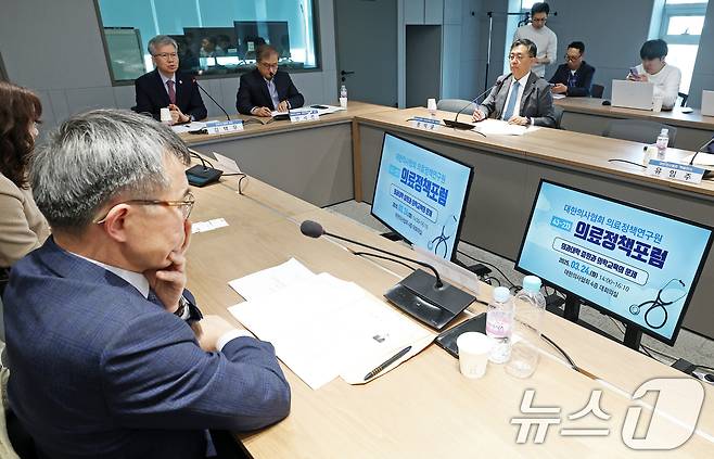 의학교육 누더기 됐다지역 필수의료 위기 해결 더 어려워져종합