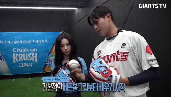 데뷔 1년만에 10㎞ 상승→150km 쾅! "공이 좋아" 명장의 눈도장, '그때 그 카리나' 20세 영건의 각오 [인터뷰]