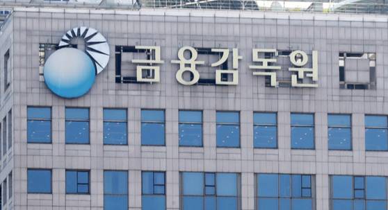 빗썸 임원에 116억 규모 사택 제공 농협 등도 부당거래 적발