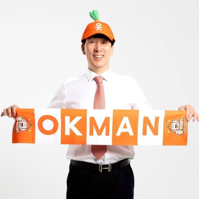 LIG→항공→한전→우카→OK…61세 봄배구 전도사 컴백, 9억 세터 韓 최고 만든다 "OK 레전드로 만들 것" [MD인터뷰]