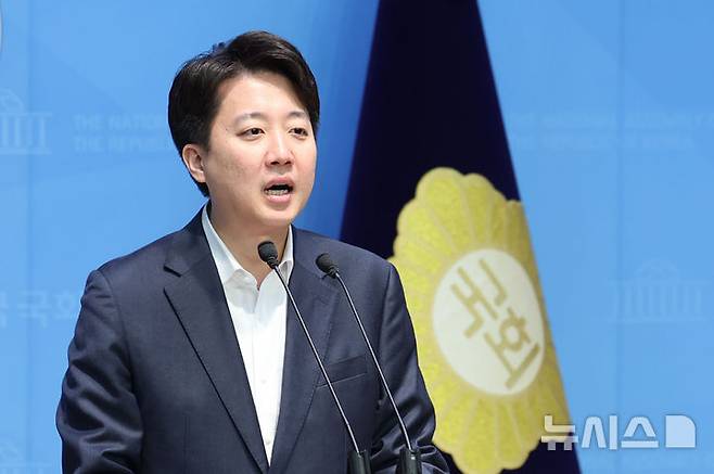 이준석 尹 선고 4월로 넘어갈 가능성민주당 줄탄핵 땅치고 후회할것