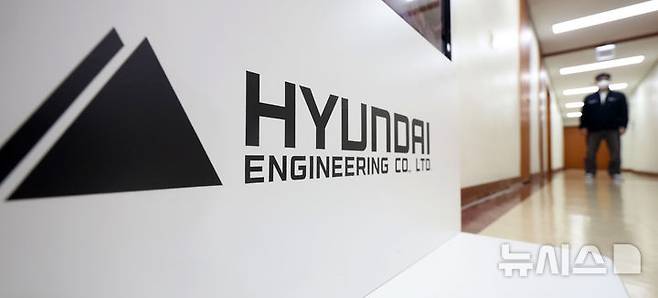 공사현장 근로자 잇단 사망 현대엔지니어링고용부 본사 기획감독 착수
