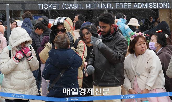 포토 봄에서 다시 겨울로