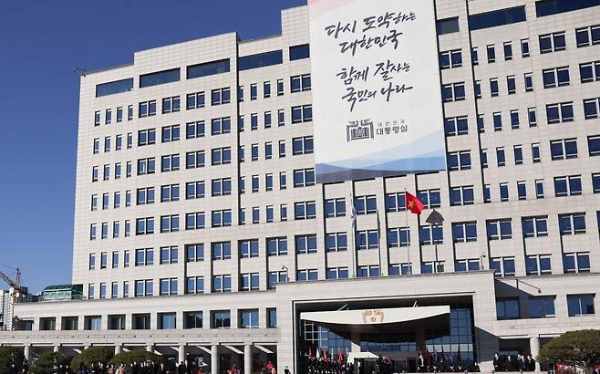 尹측 승복 메시지 계획 없다”尹은 별도 언급 안해