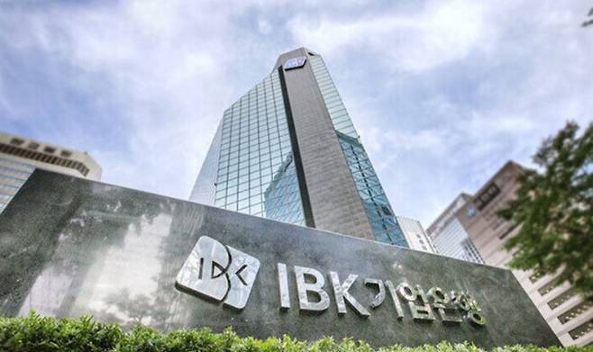 검찰, ‘882억 부당대출’ IBK기업은행 본점 압수수색