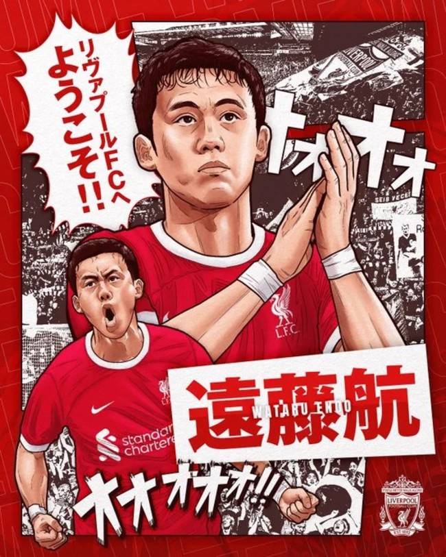덕후의 나라 주장 답네 日 엔도 리버풀 일본 투어 앞두고 동료들 애니메이션 샵에 데려가고 싶어