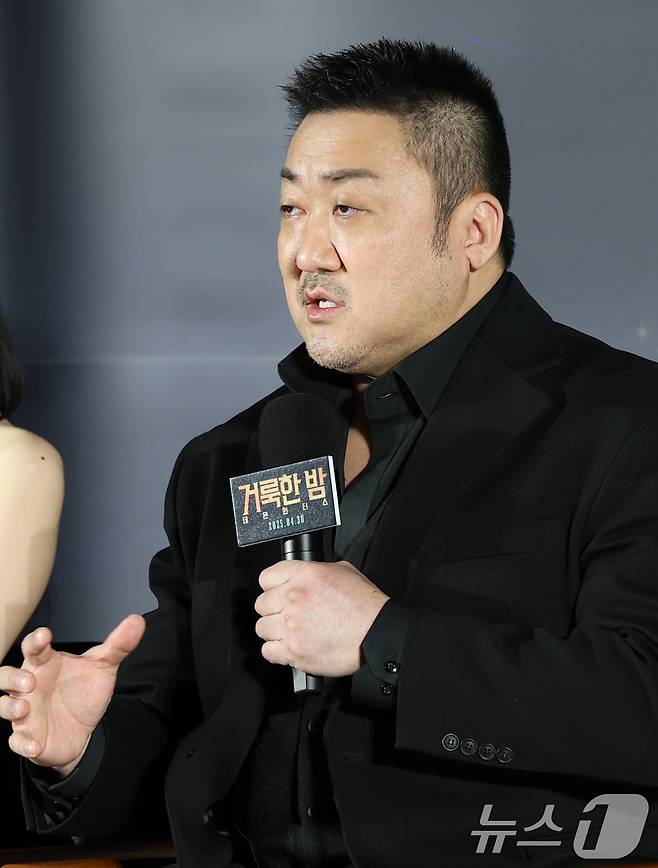 거룩한밤 마동석 이번 주먹 액션 다르다판타지 가미 N현장