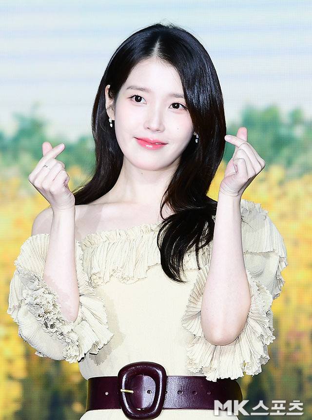 애순이여 금명이여 헷갈려부러쑤다~ 요정미 터진 로맨틱 꽃미모 원피스룩 대본은 내운명