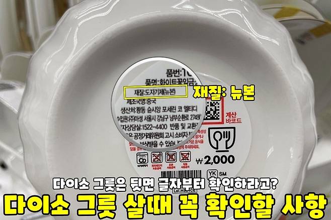 드라이기로 머리만 말리세요 알아두면 평생 유용한 드라이기 꿀팁 4가지 쏙쏙팁