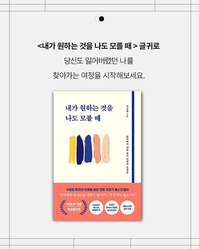 이 질문 안 하는 커플 결국 100 헤어진다 노우티