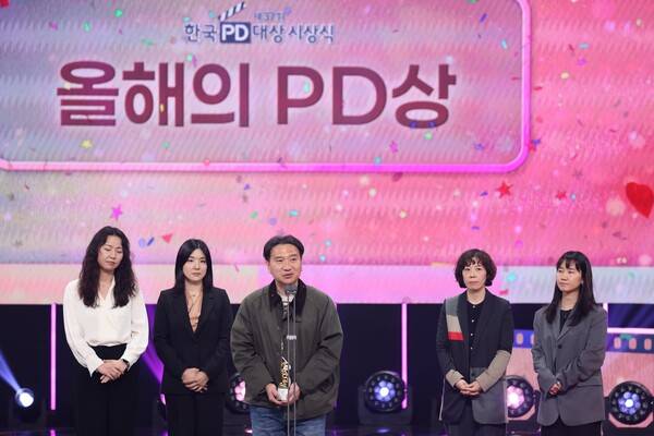 올해의 PD상 넷플릭스 '흑백요리사' PD "친정 KBS 15년 만에…"