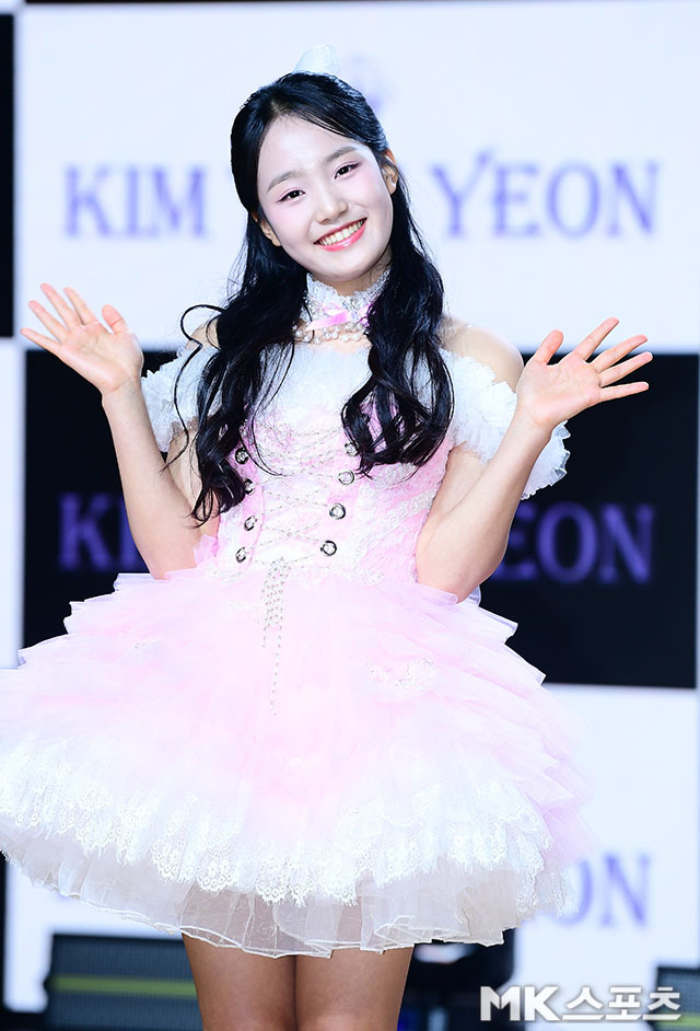 김태연 ‘설레임으로 인사드려요 Mk포토