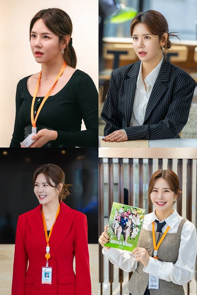 ‘결혼하자 맹꽁아’ 이연두 “8개월간 참 행복했다”[일문일답]