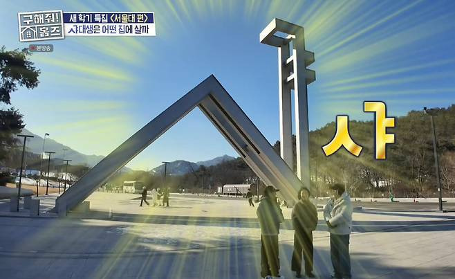 서울대전교 1등 학교장 추천 입학했는데 39살에 데뷔해 연기상 탄 유명 여배우 셀럽뉴스
