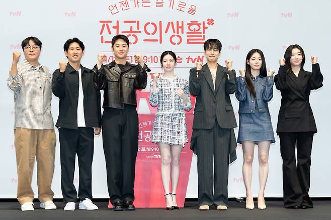 언슬전 의료파업 사태 속 공개신원호 Pd 처분을 기다리겠다