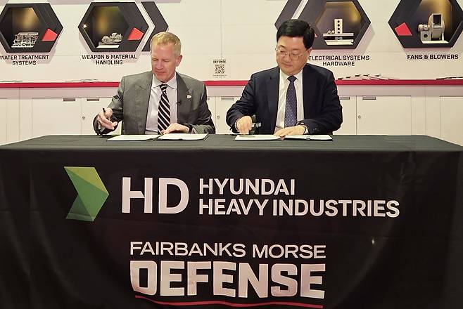 HD현대, 美 함정시장 공략 강화