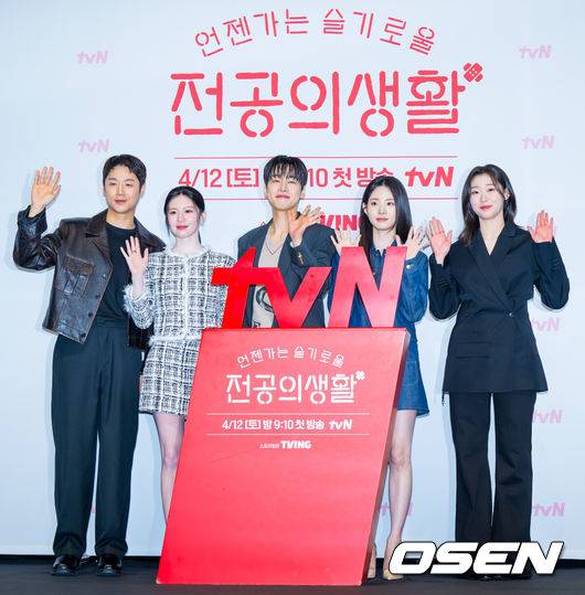 1년 기다린 ‘언슬전’, 메디컬 드라마 흥행 속 론칭..현실 '의료파업' 이겨낼까 [Oh!쎈 이슈]