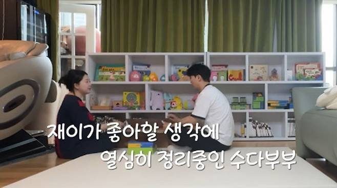 '김다예♥' 박수홍 "5개월 딸, 공부보단 아내처럼 따뜻한 사람으로 자랐으면" (행복해다홍)