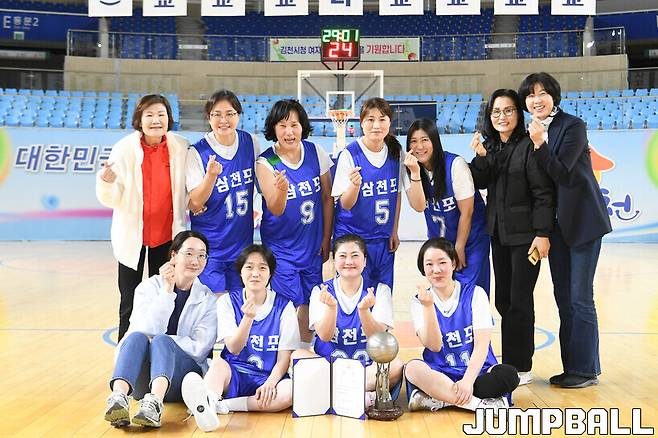 어머니대회 삼천포여고 어머니농구대회 준우승 차지