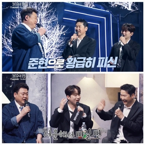 이찬원 왜 신동엽만 김준현 봐요”개그맨들끼리 뭐 있어요