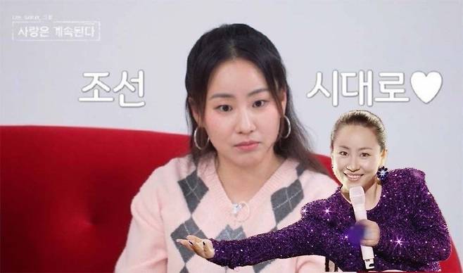 ‘재산 200억 결혼하면 남편에게 ‘집 선물하겠다는 현금부자 여가수 연예는 내운명