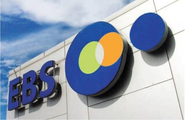 EBS "수신료 배분율 3%, 이마저도 분리징수로 14억 감소"