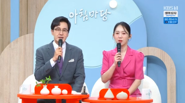 김재원 아나 이어폰 한 쪽으로만 끼면서 귀 건강 우려돼” 의사 진단은아침마당