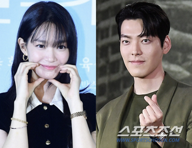 10년 열애 끝 결혼” 신민아♥김우빈 실제 궁합 점수는 몇 점일까 운세의 신